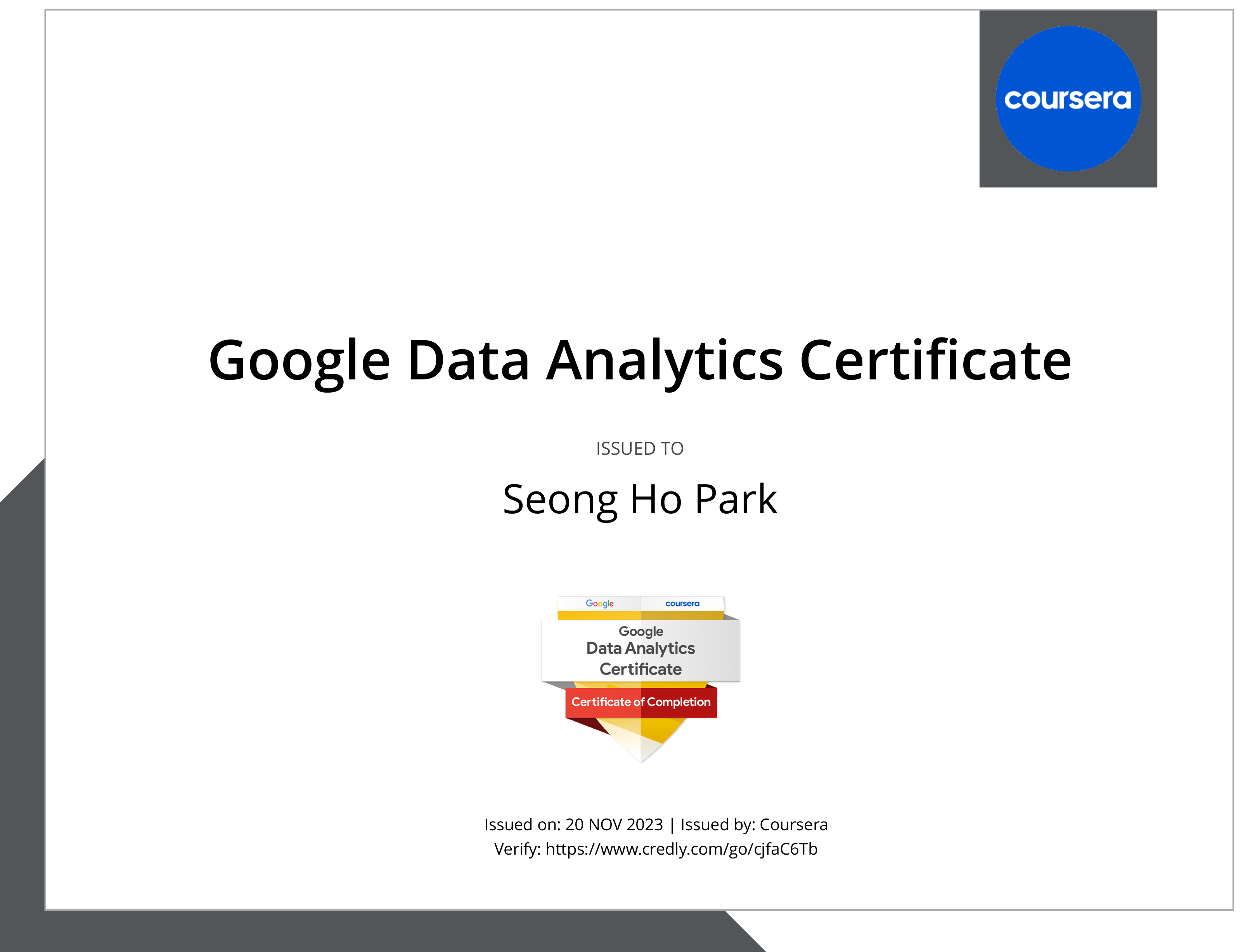 Google Data Analytics Certificate Badge - Credly - Certificate - KFDA 포렌식탐정